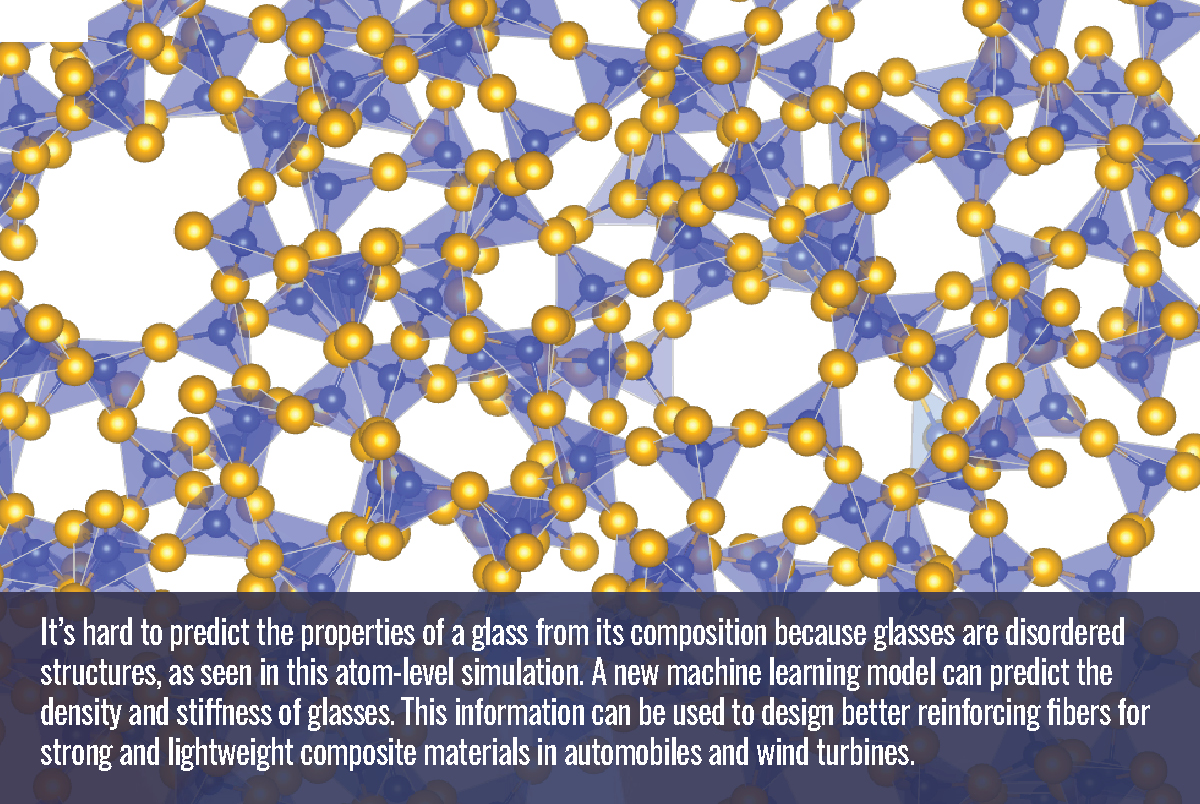 Home [mse.engin.umich.edu]